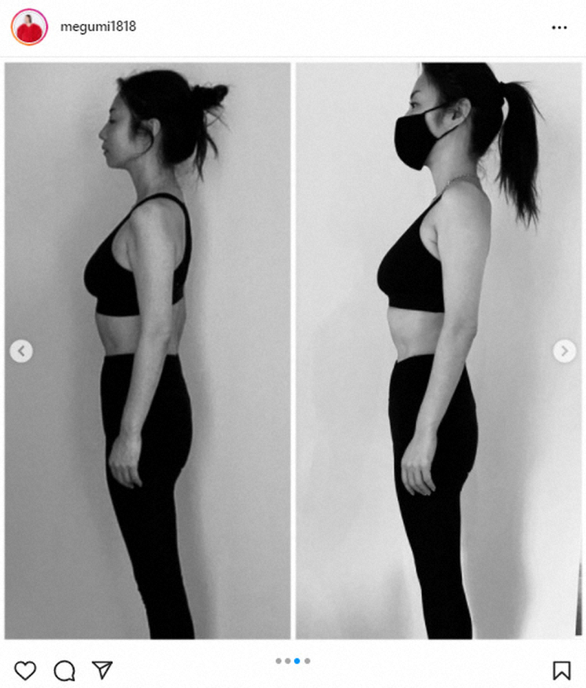 MEGUMI 一口につき「咀嚼100回」実践 ビフォーアフターも 「すごすぎ」「やってみたい」の声(スポニチアネックス) | JMMAポータル