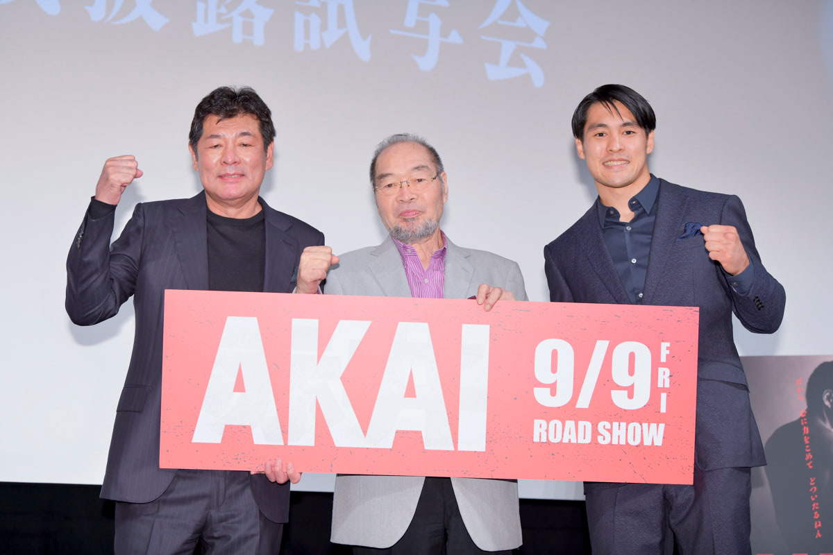 赤井英和、過去のファイト映像を自画自賛も「アグレッシブで無茶苦茶やな(笑)」(エンタメNEXT) | JMMAポータル