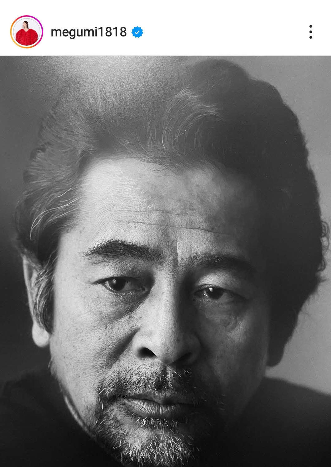 降谷建志の妻MEGUMI「お父さんとの日々は温かく、大きな物でした」義父の古谷一行さん悼む(日刊スポーツ) | JMMAポータル