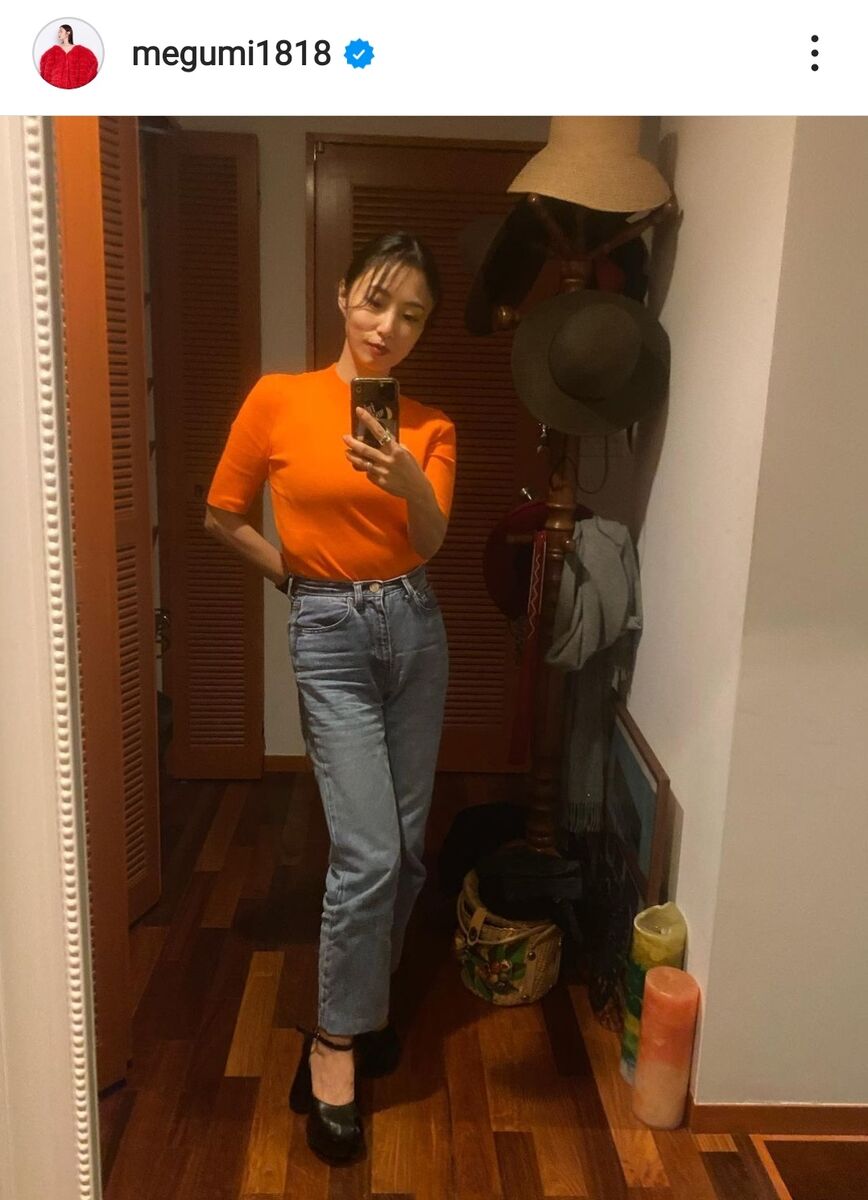 MEGUMI、自宅で私服コーデを披露！夫・降谷建志のツッコミ＆13歳イケメン長男顔出しも話題に(スポーツ報知) | JMMAポータル
