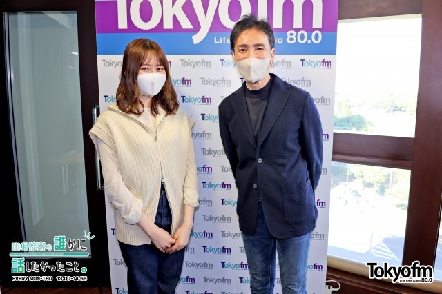 デビュー50周年を迎えた郷ひろみ「お嫁サンバ」なしに「GOLDFINGER’99」は生まれなかった!?(TOKYO FM＋) | JMMAポータル