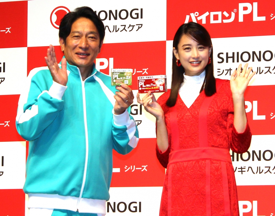 山本美月、新CMでワイヤーアクション挑戦 「動きが激しすぎて筋肉痛」と語るも今後の演技に意欲(オリコン) | JMMAポータル