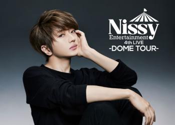 Nissy、自身最大規模＆総動員数40万人の5大ドームツアー開幕(BARKS) | JMMAポータル
