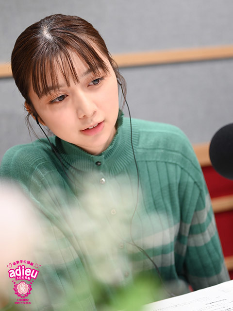 上白石萌歌が大学卒業を報告「家族含めいろんな人に支えてもらって」「まずは本当に安心」(TOKYO FM＋) | JMMAポータル