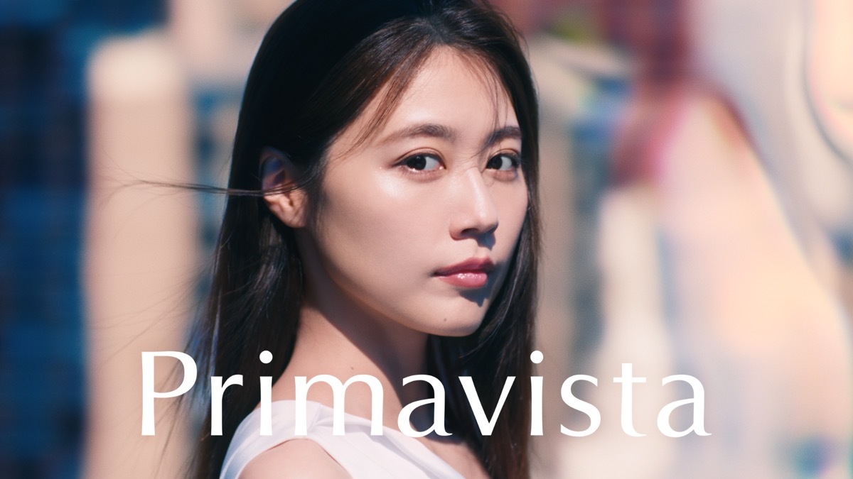 「プリマヴィスタ」が有村架純をアンバサダーに起用 CMではメイク崩れに負けない女性を表現(WWDJAPAN.com) | JMMAポータル