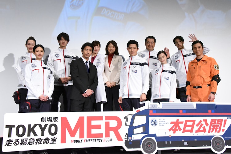 SixTONESジェシー「TOKYO MER」で小粋なジョーク再び、M!LK佐野勇斗は菜々緒様にラブレター執筆(音楽ナタリー) | JMMAポータル