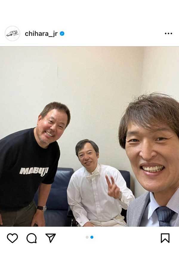 板尾創路＆ほんこん、“130R”の激レア2ショット「ご利益ありそう」「これは感動」(ENCOUNT) | JMMAポータル