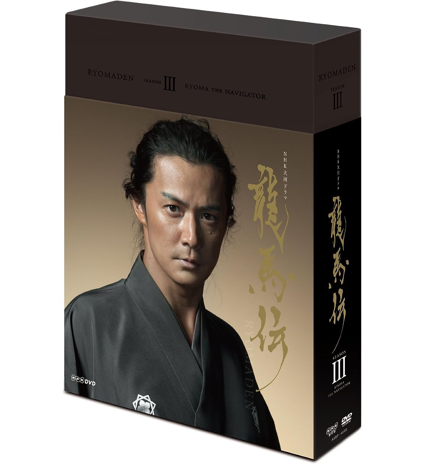 【全国の女性が選ぶ】再放送してほしい「2010年以降のNHK大河ドラマ」ランキング！ 第2位は「鎌倉殿の13人」、1位は？(ねとらぼ) | JMMAポータル