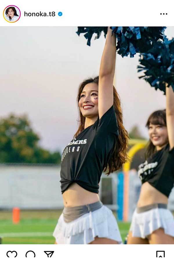 土屋太鳳の姉・炎伽さん、へそ出しチア姿 くびれたウエストに「キラキラしてますね」「素敵」(ENCOUNT) | JMMAポータル