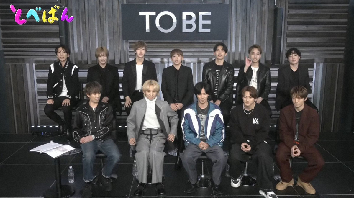 TOBE配信番組「とべばん」スタート 北山宏光「交流しながら作っていければ」(スポニチアネックス) | JMMAポータル