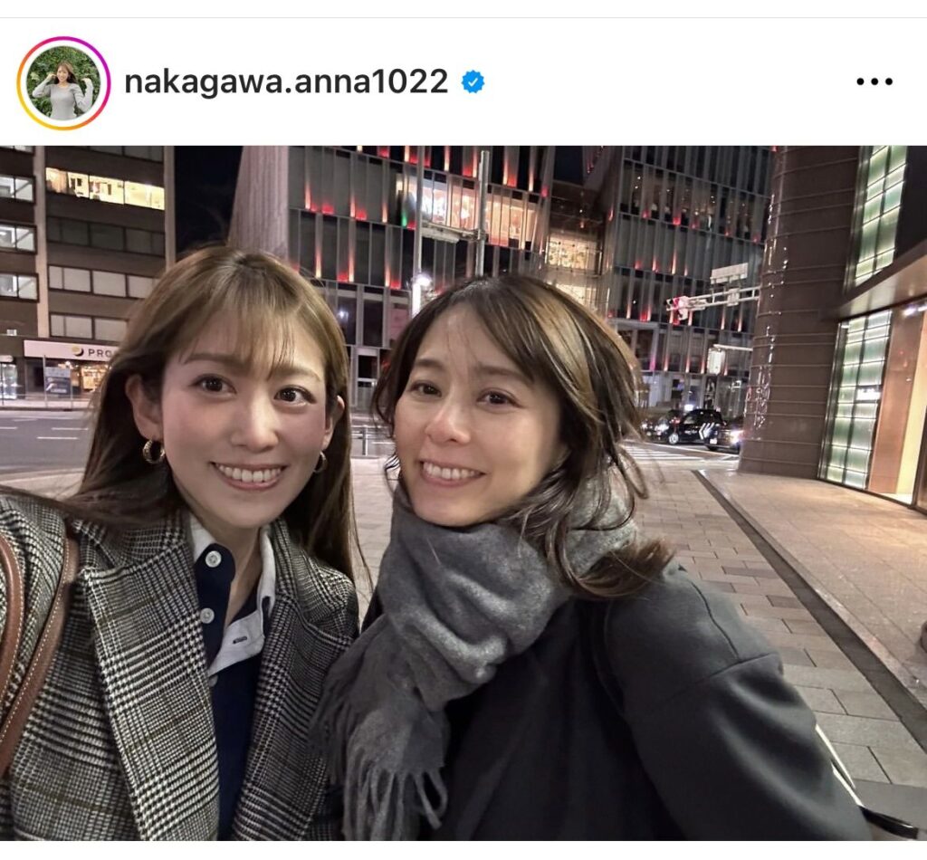 NHK・中川安奈アナ、人気先輩アナとのツーショット公開に「素敵すぎるお二人」「夢の2ショット」の声(スポーツ報知) | JMMAポータル