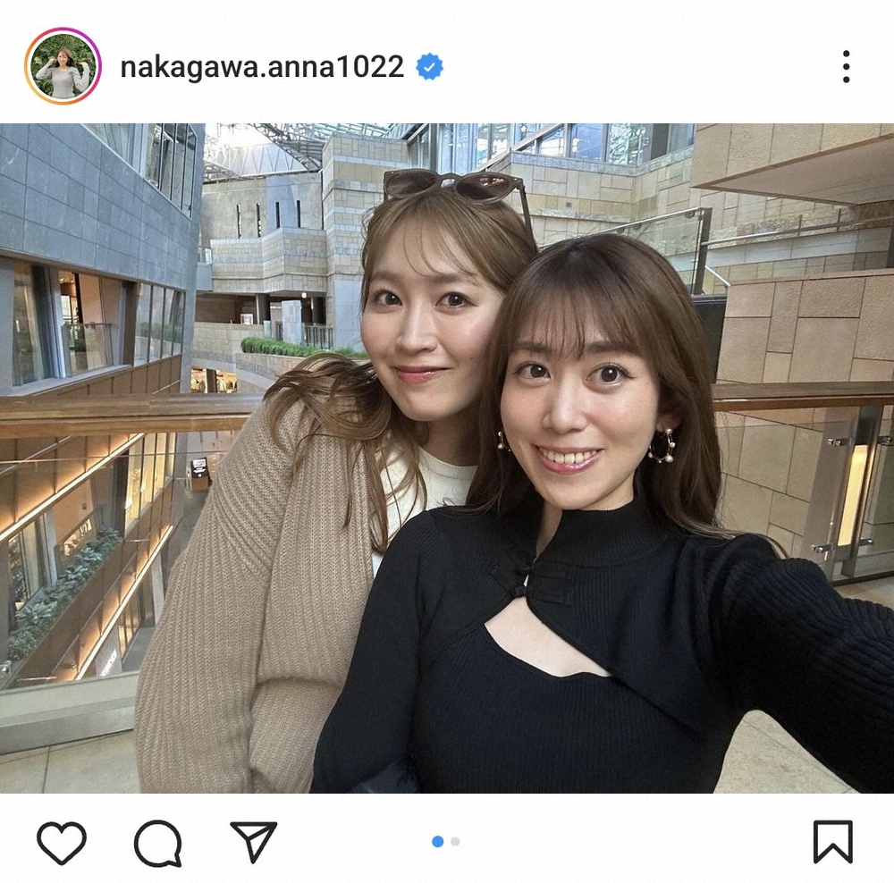 NHK中川安奈アナ 高階亜理沙と「ありさちゃんJリーグタイムお疲れさま会」2ショット「とても美しい」(スポニチアネックス) | JMMAポータル