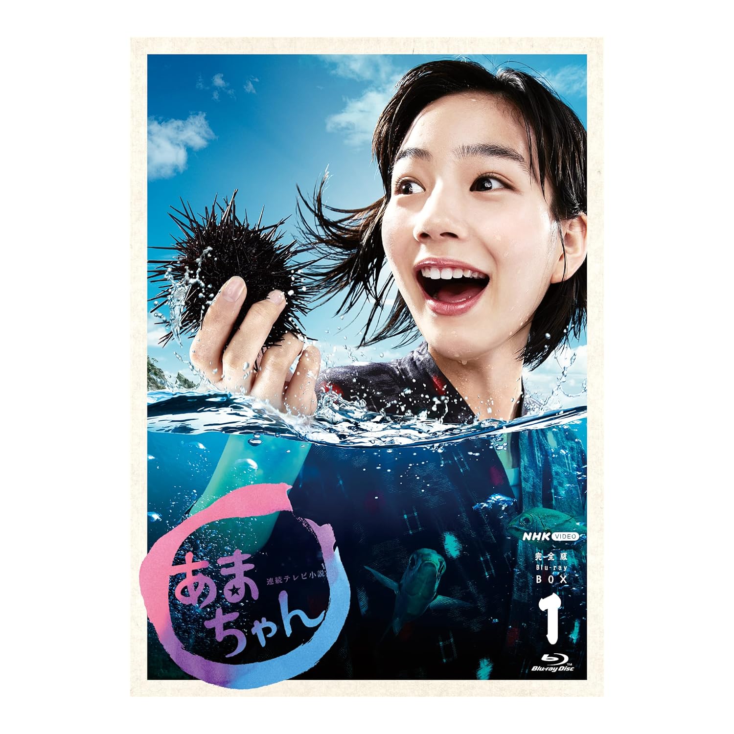 【男性が選ぶ】2010年代「NHK連続テレビ小説のヒロイン役」人気ランキング！ 2位は「有村架純（ひよっこ）」、1位は？(ねとらぼ) | JMMAポータル