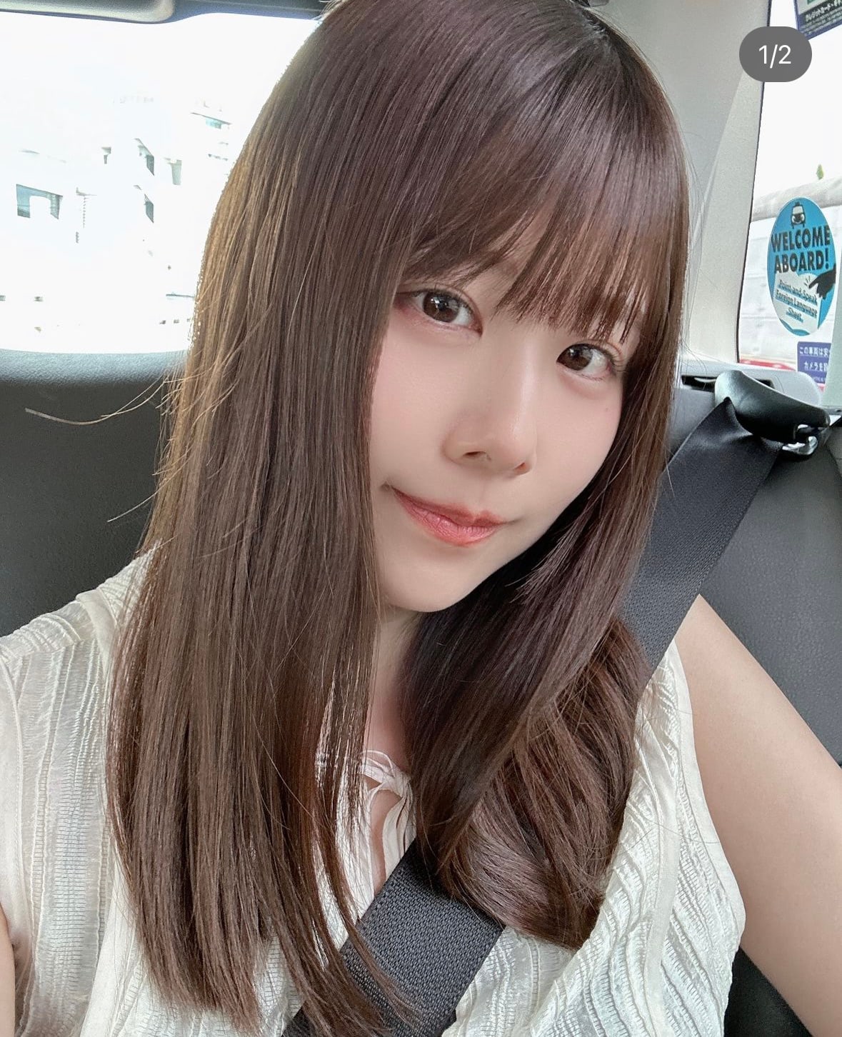 「湿気で髪ぱやぱや」有村藍里、透明感120％の自撮りショット披露(エンタメNEXT) | JMMAポータル