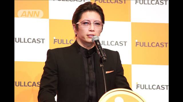 GACKT、やりたいバイトは一流芸能人のマネジャー「アッコさんとか浜田さんとか」(テレビ朝日系（ANN）) | JMMAポータル