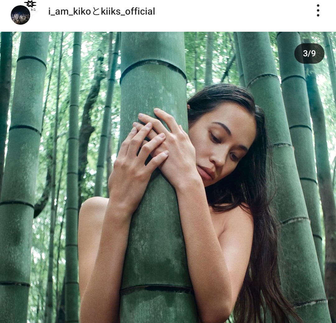 裸で竹に抱きつく水原希子に騒然。美しいけど危うい“スピリチュアルの方向性”(女子SPA！) | JMMAポータル