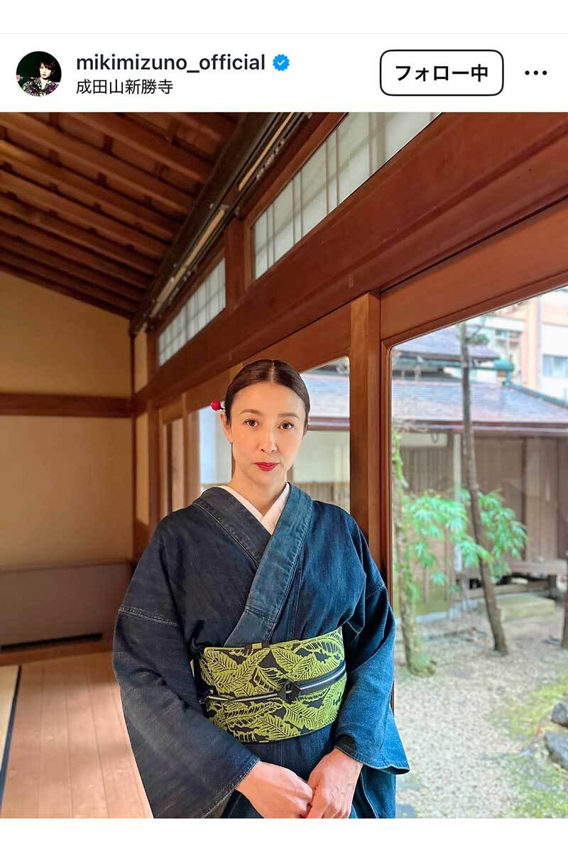 大河出演女優、着物姿が「美人女将」 珍しいデニム素材…着こなしに「お似合い過ぎる」の声(ENCOUNT) | JMMAポータル